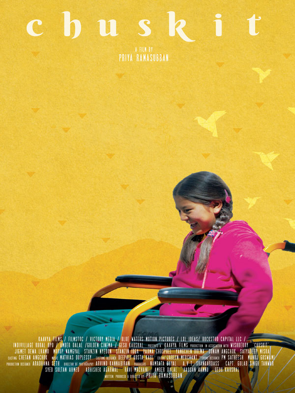 Chuskit | biletinial